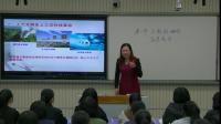 ...高中信息技术_必修_第三节 五彩斑斓的信息社会-刘老师_优质公开课...