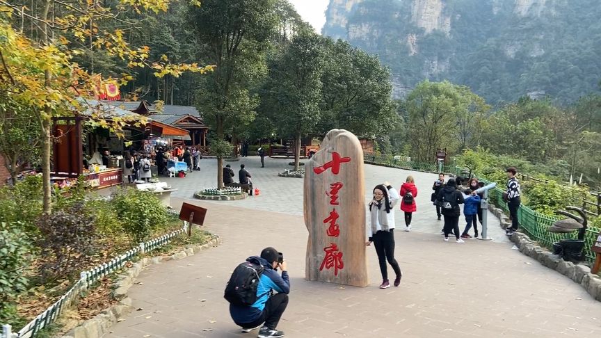 十里画廊看什么?张家界小伙徒步十里画廊,欣赏这些景点