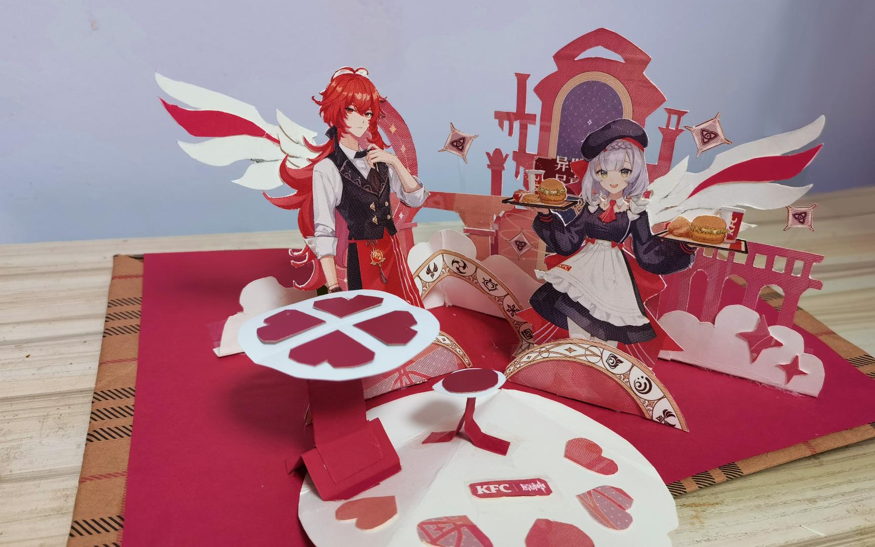 【原神】KFC联动桶改立体书