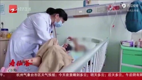 4发幼儿肺炎反复发作医生肺中揪出狗尾巴草
