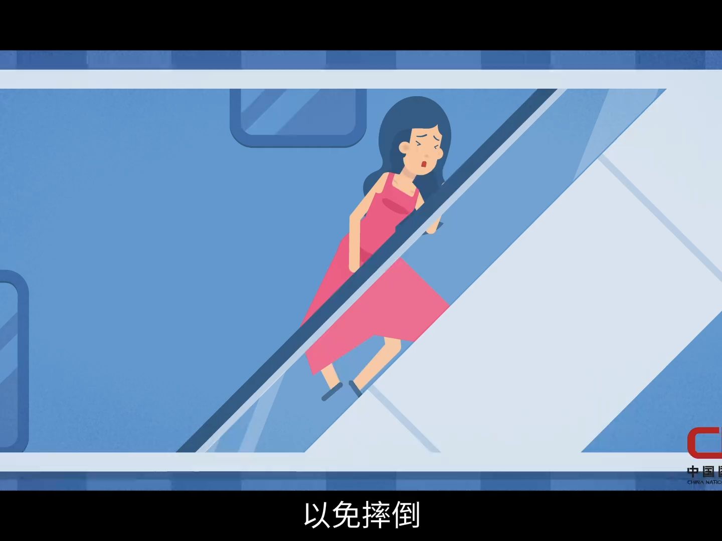 电梯坠落，扶梯逆行，遭遇乘梯事故该如何自救？
