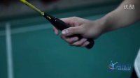 羽毛球教学之握拍正确方法