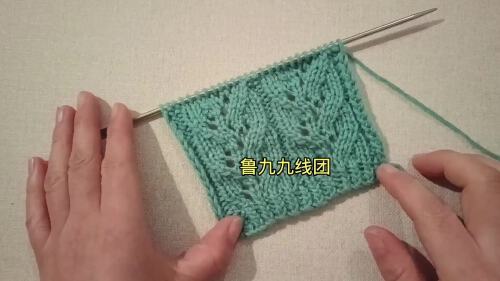 喜欢大气磅礴的树叶花样可以看过来用来编织男士毛衣真的很帅气
