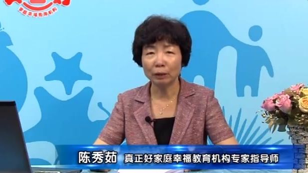 家长与老师沟通的方式