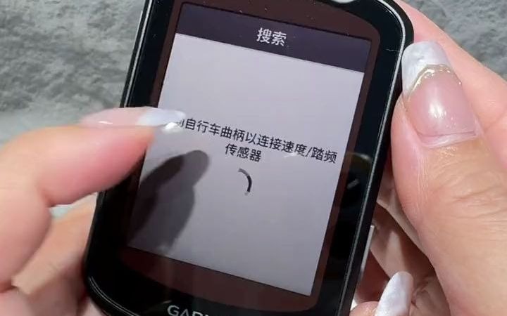 45_佳明码表如何添加心率带踏频等传感器呢,看我视频一学就会。需要...