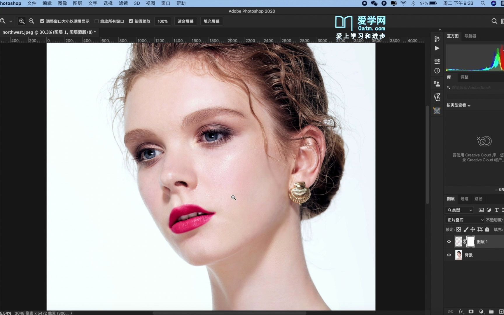 「PS技巧」教你PS给人物添加质感的口红,后期就是这么牛!