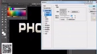 Photo shop制作Ps cs6 cc中文破解版教程 绿色版破解补丁精简安装...