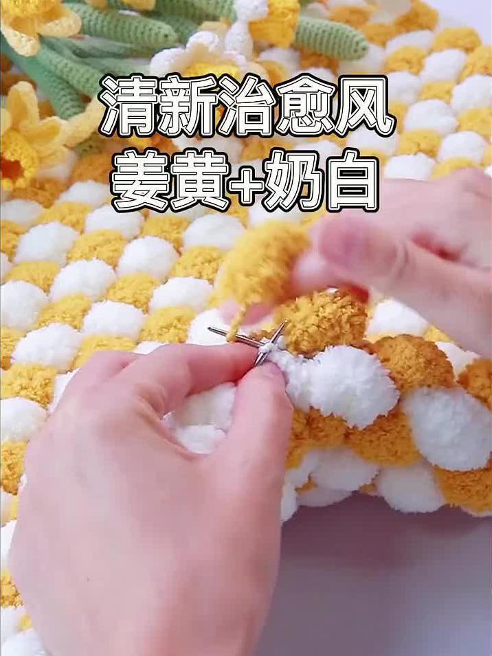 这么多好看的坐垫,有你们喜欢的吗?#毛线编织 #手工diy #种草