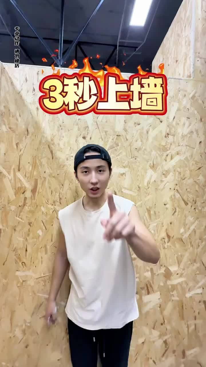 大家看着非常简单,实际上一点也不难