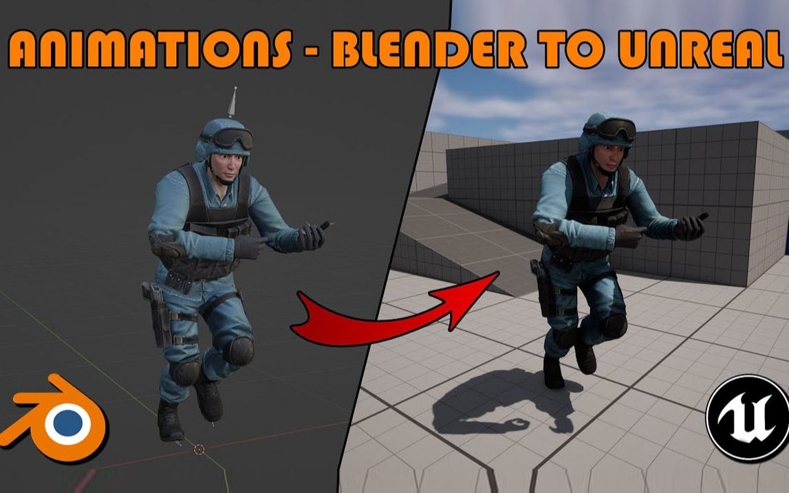 如何在5分钟内将动画从Blender导出到虚幻引擎4和5