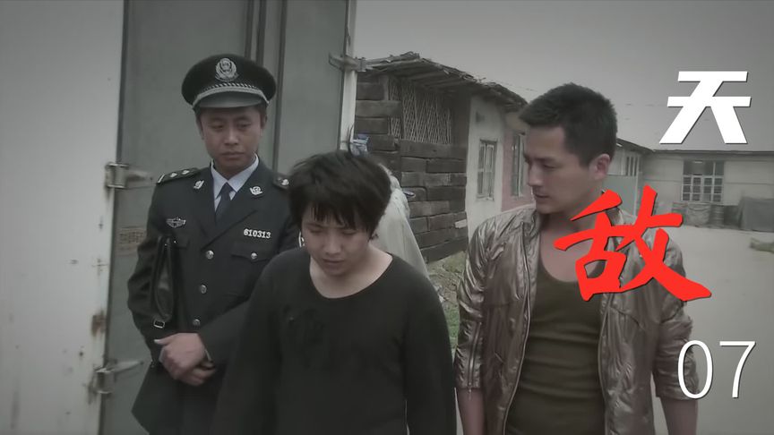 警察中果然有卧底,半夜剪断医院电线,安全局察觉事情不简单