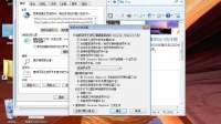 INTERNET 选项卡选项设置