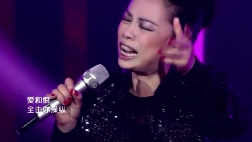 《离不开你》黄绮珊