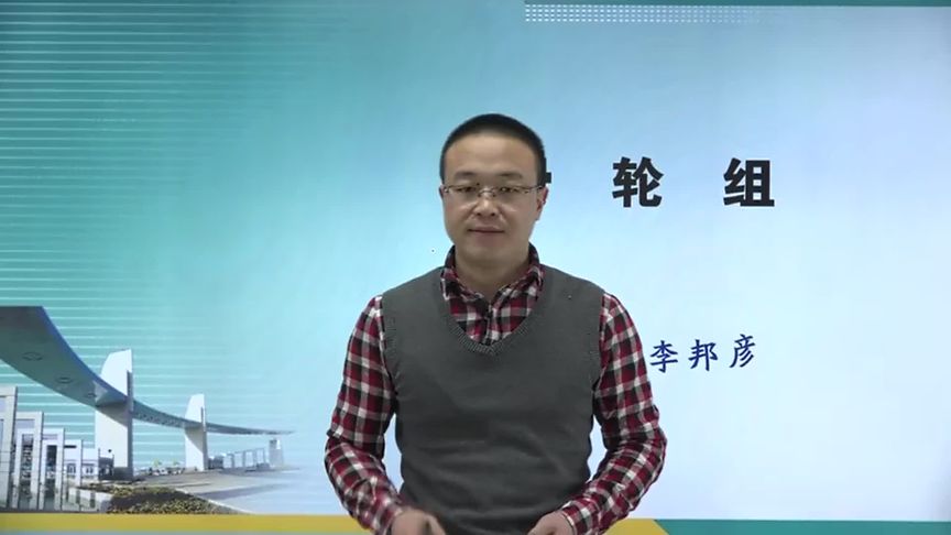 精讲 第十章 简单机械-06滑轮组