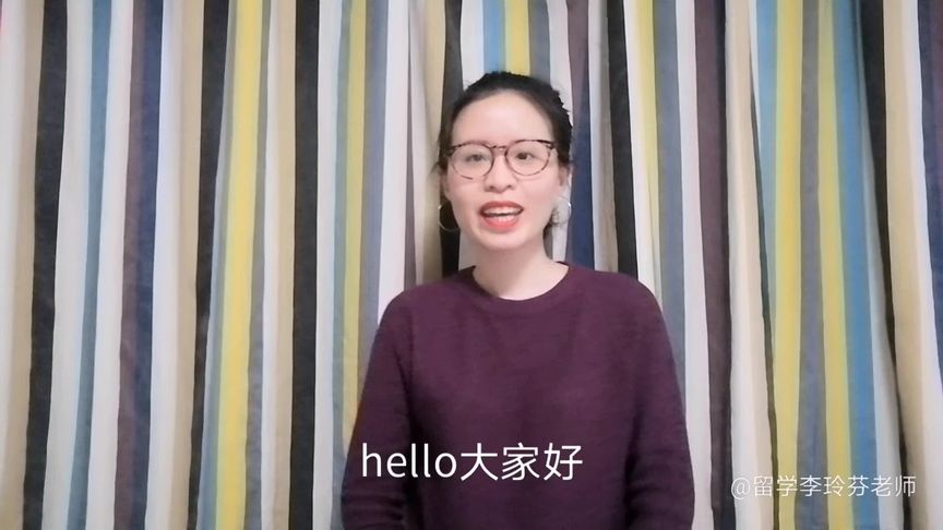 出国留学:留学文书中的 PS,SOP是什么