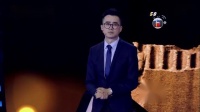 熊浩--万世师表_标清