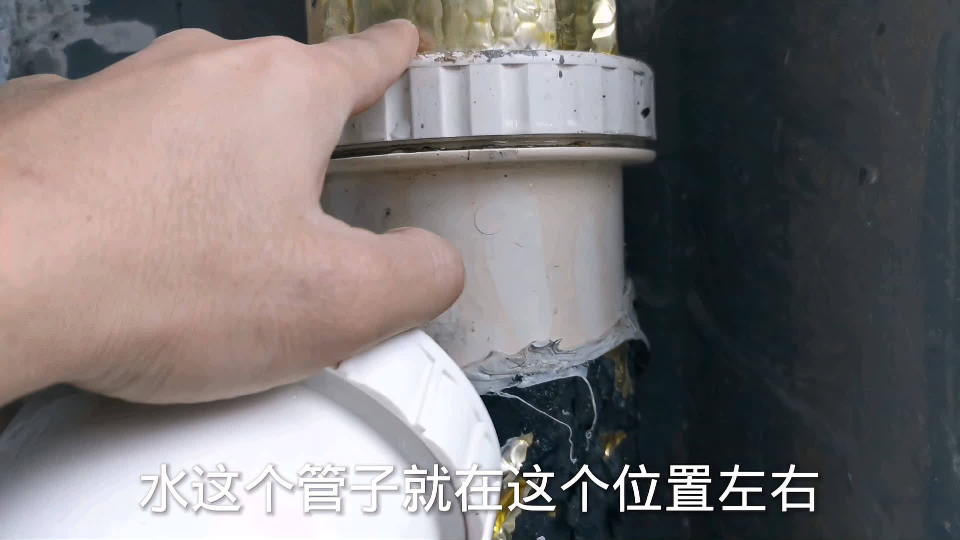 排水管主管漏水是开发商责任,还是业主责任