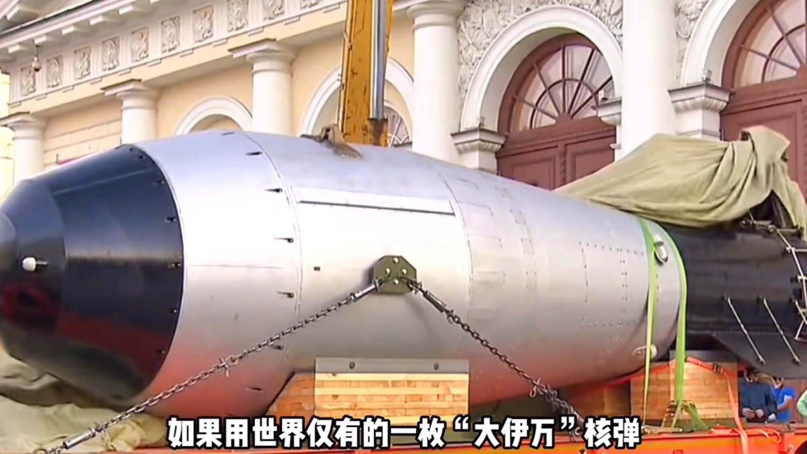 “沙皇大伊万”核弹到底有多强?能够一分钟让你化身为“烧烤大师”