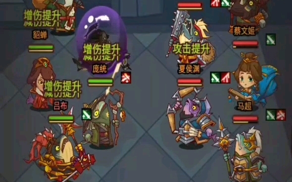 咸鱼之王:咸将塔65-5吕布主c推荐通关阵容