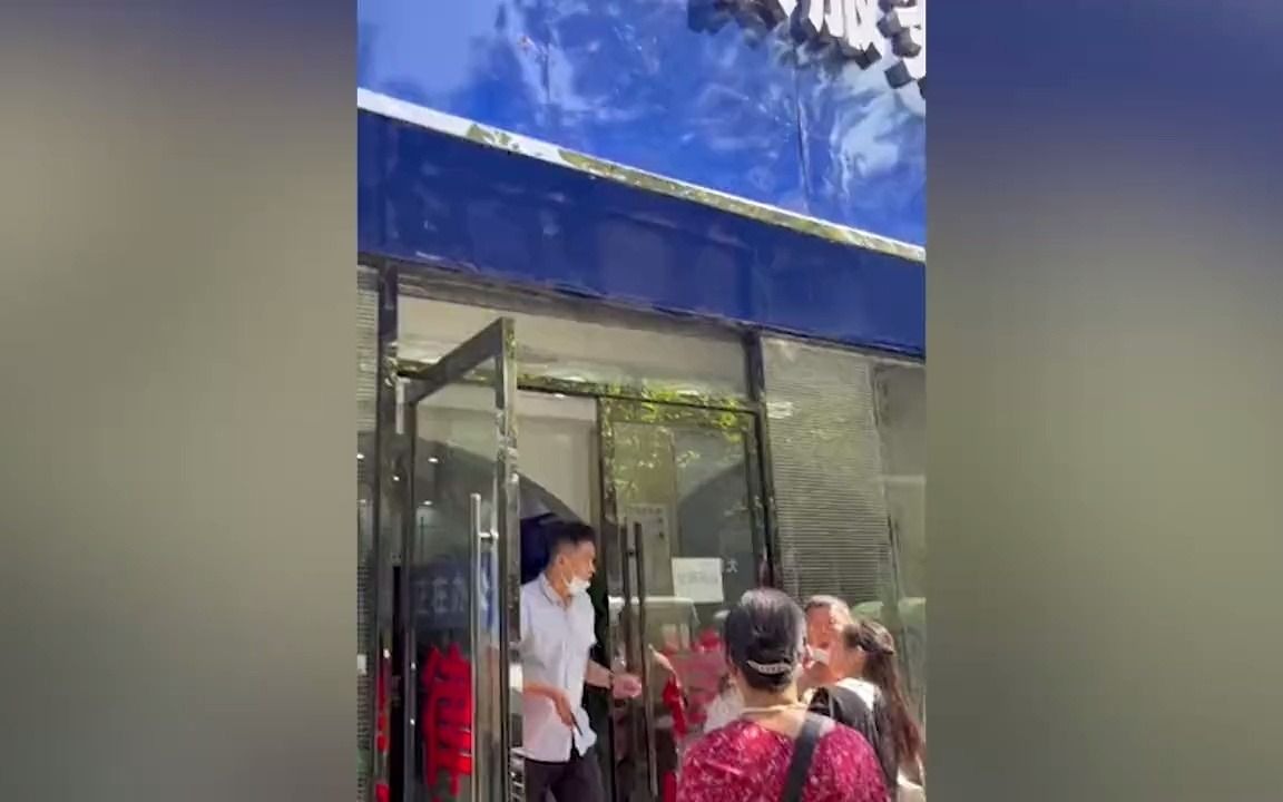 起底枪杀律师嫌犯!曾被冻结126万元诉前财产,2次被限高消费!