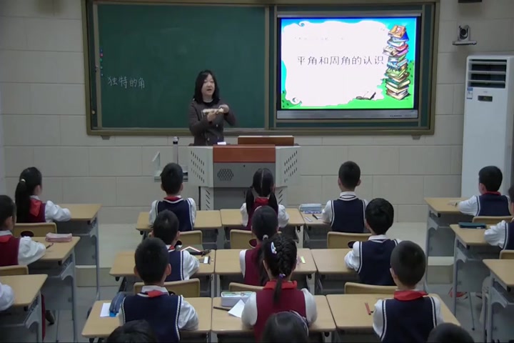 青岛版小学数学四年级青岛六三制小学数学四上二 繁忙的工地——线...