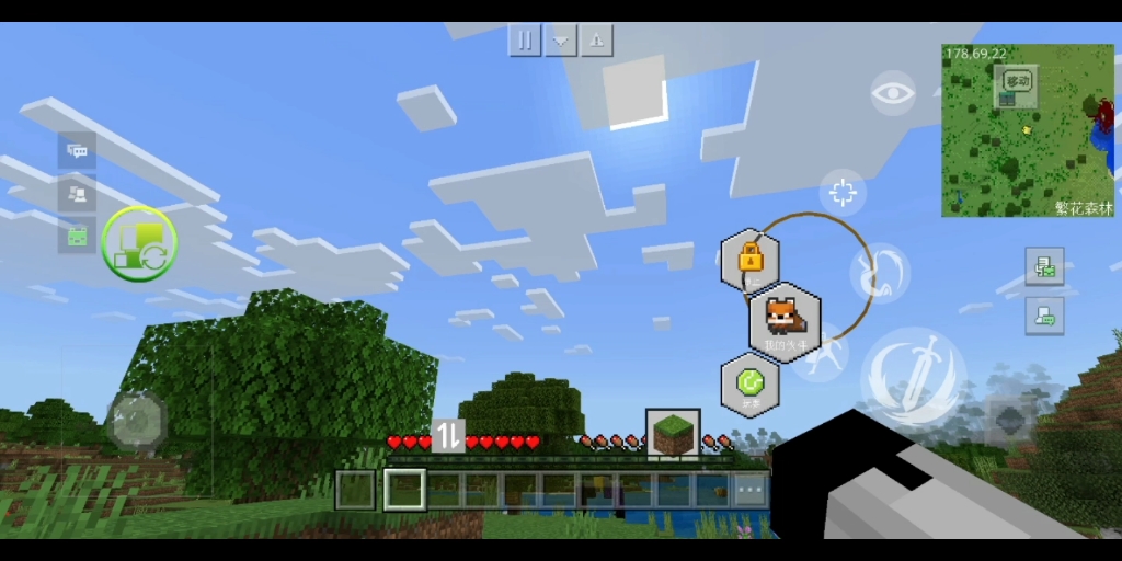 我来试玩我的世界2323种子(结果没等到怪物还把我给吓地心直跳)_...