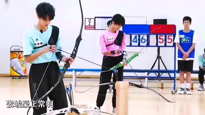 2022年TF 家族夏季运动会#时代少年团 #tf家族 #tf家族四代
