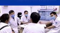   RTMS(进口)经颅磁刺激治疗系统,上海癫痫病医院收费情况,上海癫痫...