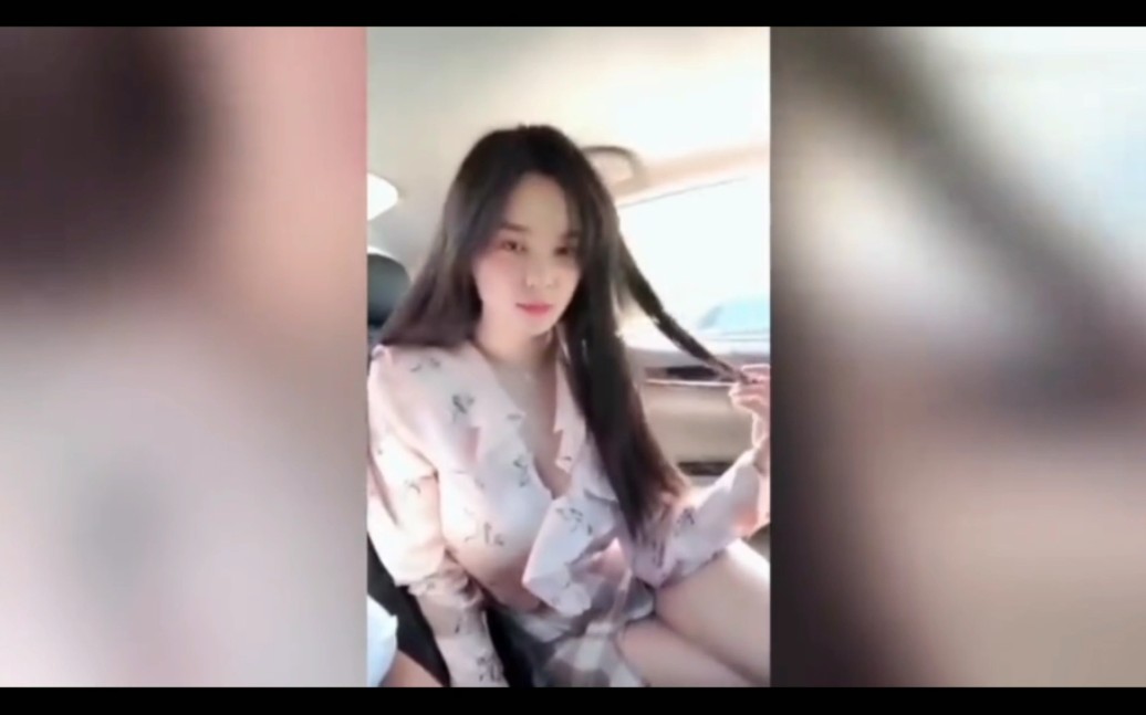 滴滴拼车遇到的小姐姐,这是在暗示我付车费吗