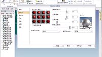 CAXA实体设计2011实例教程---10减速器渲染