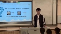 第六章第二节《频率的稳定性》第二课时-河南省 - 平顶山