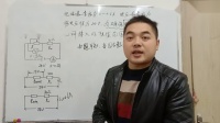 初三物理求滑动变阻器取值范围详细步骤