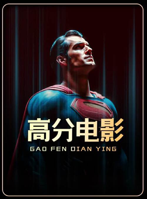 在末日废墟中,他拼死护住人类最后的信仰火种!