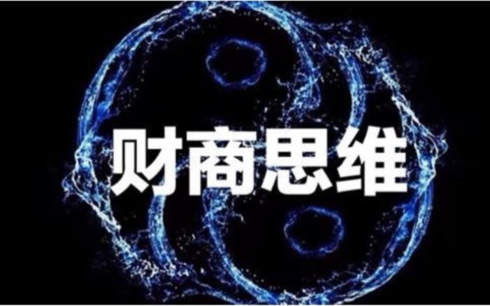 第015期:房产的价值与价格