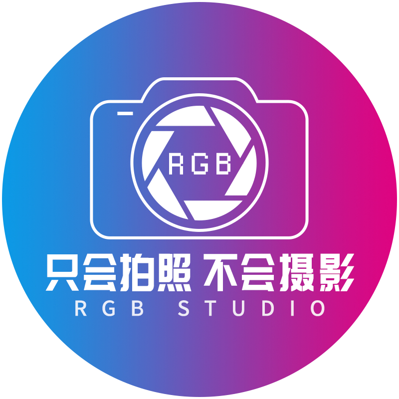 只会拍照不会摄影 