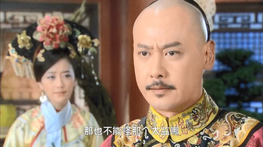 新还珠格格:皇上打小燕子板子,得知伤势严重,竟责怪太监打太重