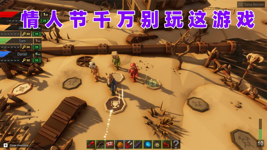 情人节千万别玩!这游戏情侣能玩到互删微信,不怕单身你就试试