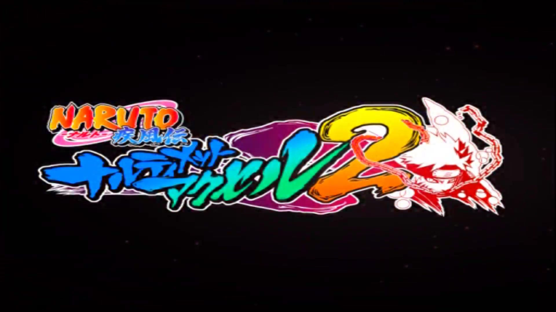 PS2《火影忍者疾风传究极觉醒2》模拟器测试