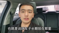一键启动的车,应该如何正确起步?