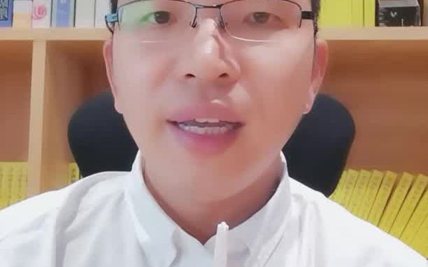 核定征收是解决电商税务问题的有效手段吗?