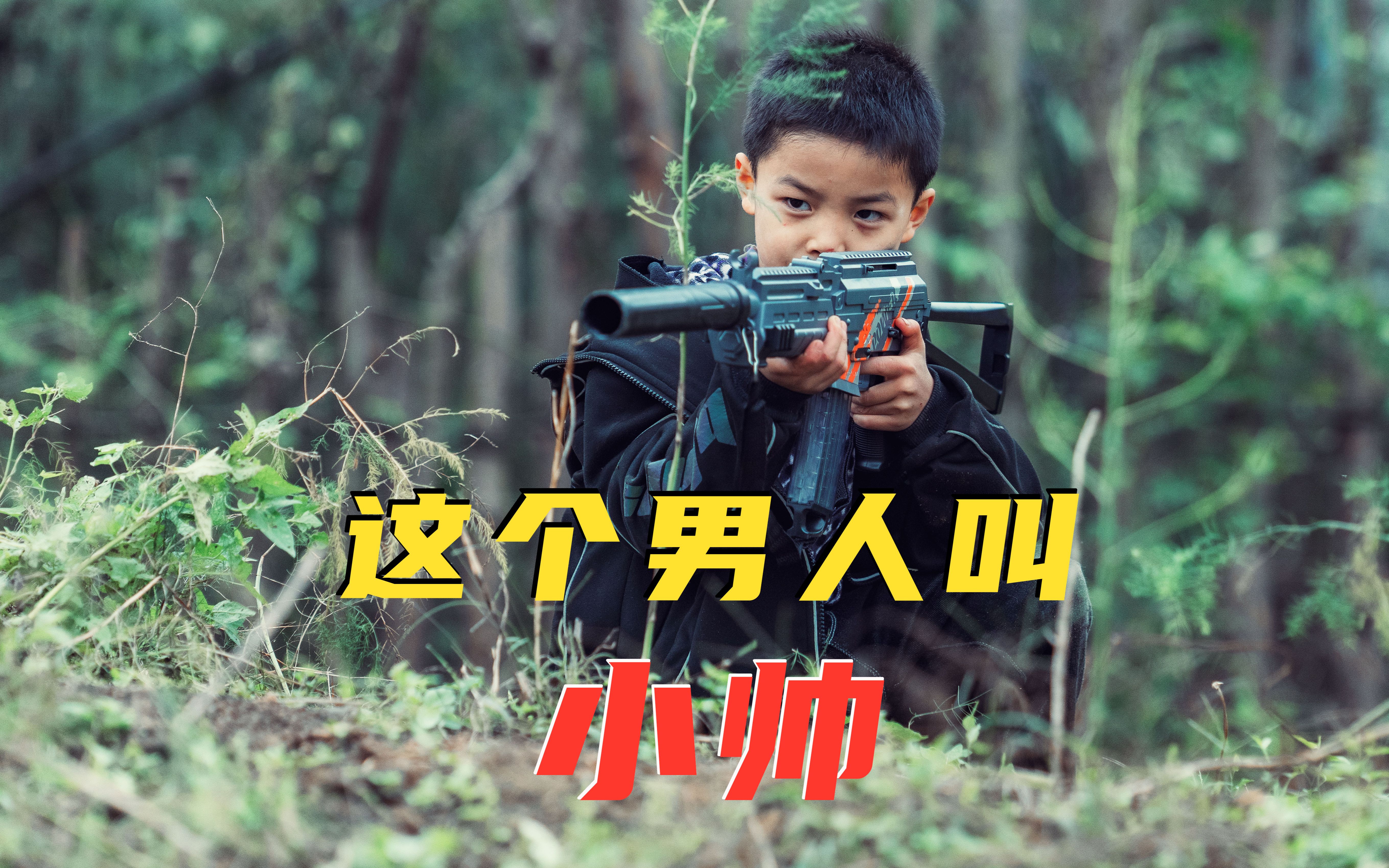 如果用电影解说来介绍日常生活