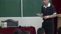 小学三年级科学《测量水的温度》教科版 【巫汉威】(小学科学课堂...