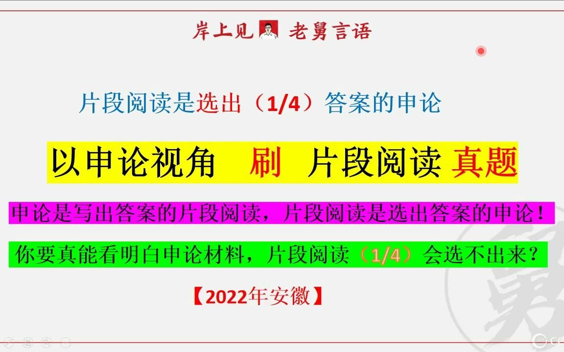 ...随着大数据、云计算、人工智能、区块链等加速创新,数字技术日益...