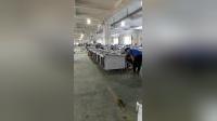 ...车间介绍,酒店宾馆餐厅饭店餐馆学校医院单位工厂食堂厨房设备厂家