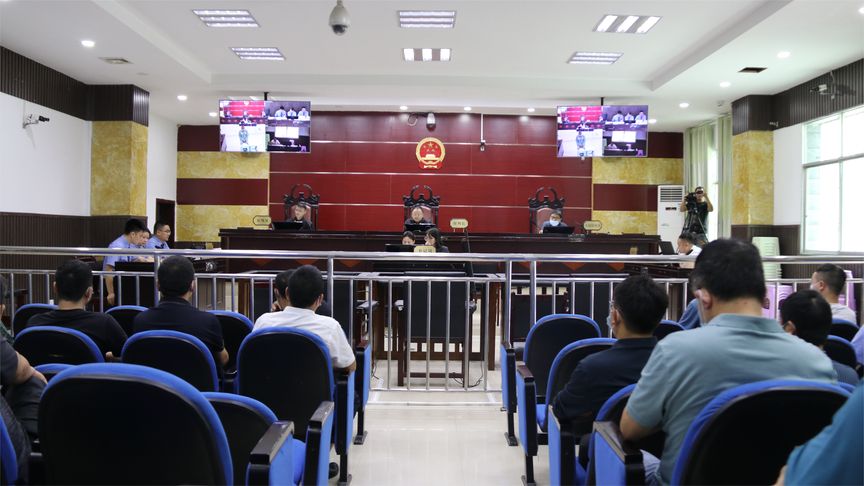 沿河法院公开审理一起职务犯罪案件