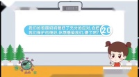 新型冠状病毒的认识