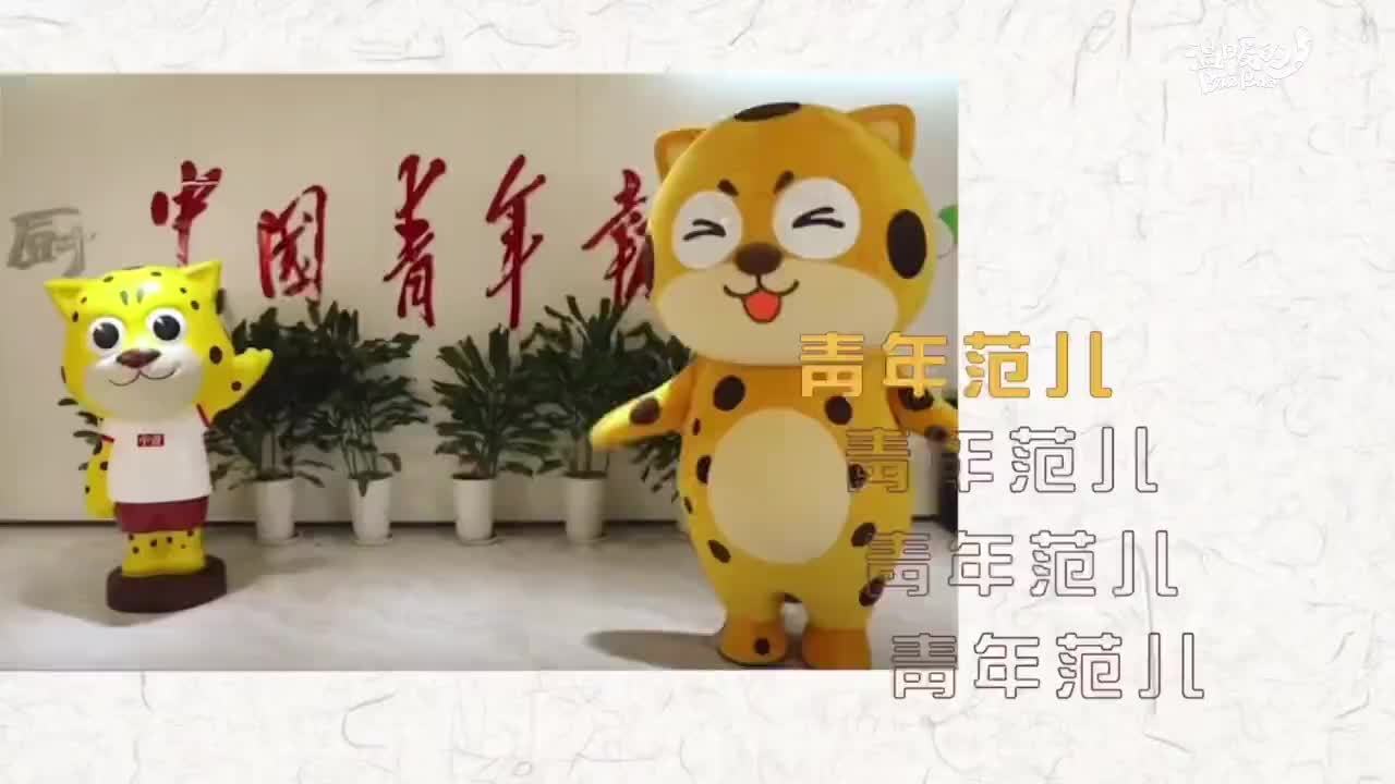 【青年范儿·心理课】当孩子有了自己的手机,家长如何管理?
