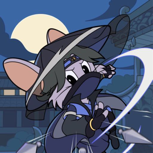 猫鼠乄夙夜 