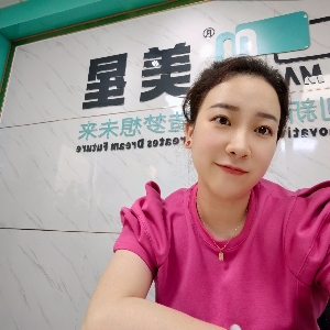 美星新材料の小段 