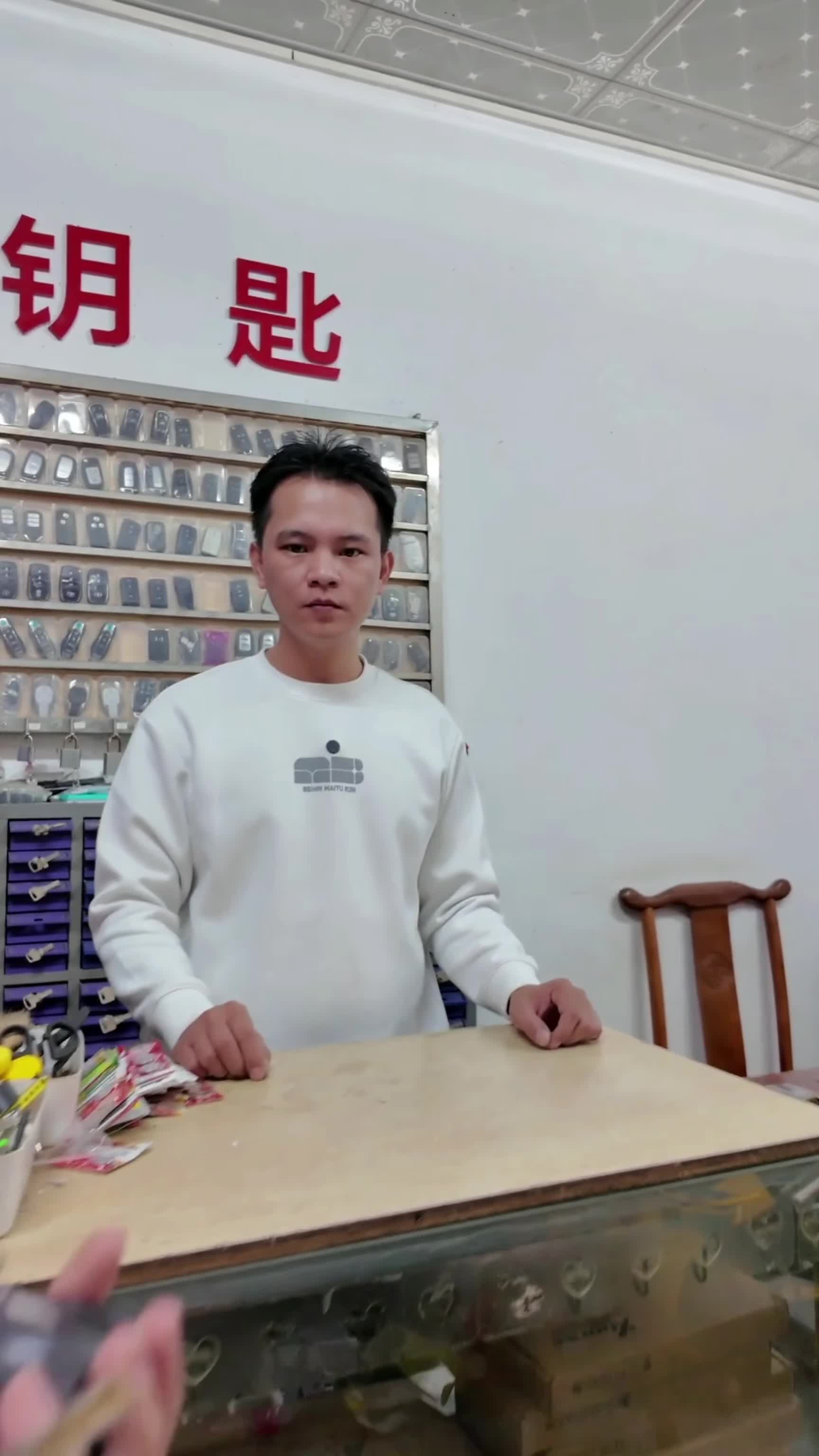 汽车钥匙遥控器,电动车遥控器,卷帘门遥控器,门锁钥匙,门禁卡一起配!#...